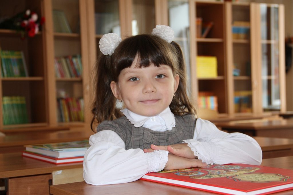 My First Day at School Paragraph for Class 6,7,8, 9 - Amra Jani